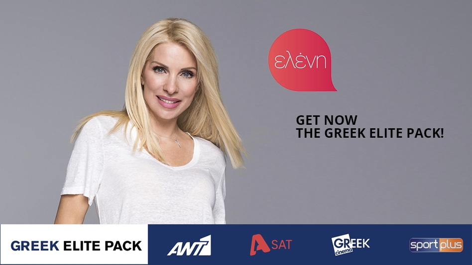 Greek TV Channels | Greek Elite Pack | DISH