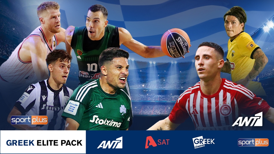 Greek TV Channels | Greek Elite Pack | DISH