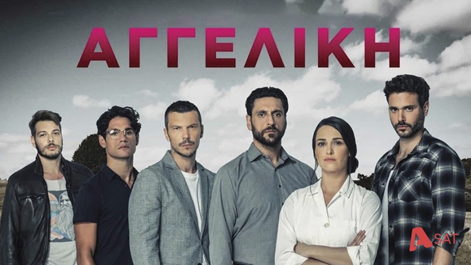 Don’t miss the best Greek TV channels through Dish